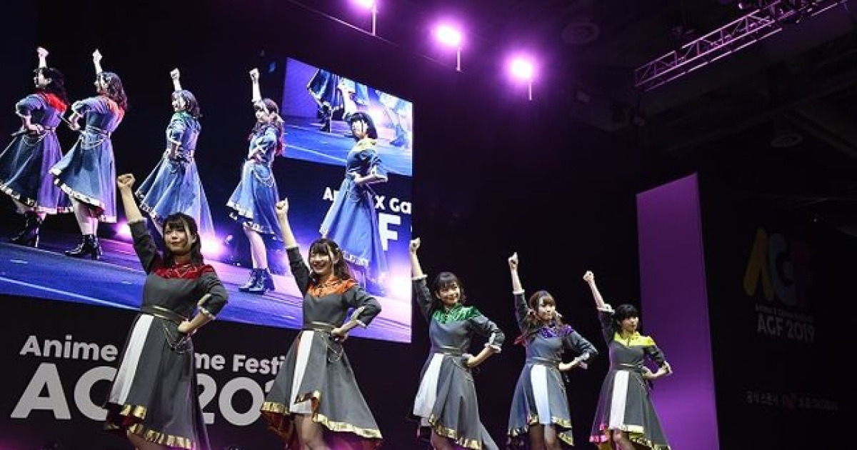 온라인 이벤트 'REMEMBER AGF 2019', 많은 관심 속 성황리 종료