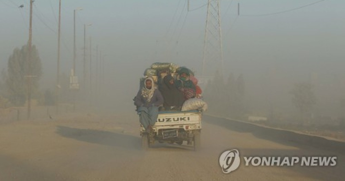 PAKISTAN FOG