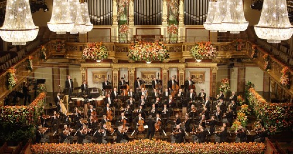 AUSTRIA MUSIC PHILHARMONIC ORCHESTRA