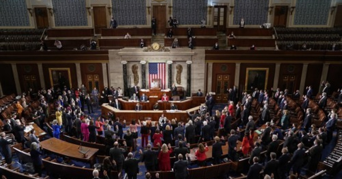 USA 117TH CONGRESS