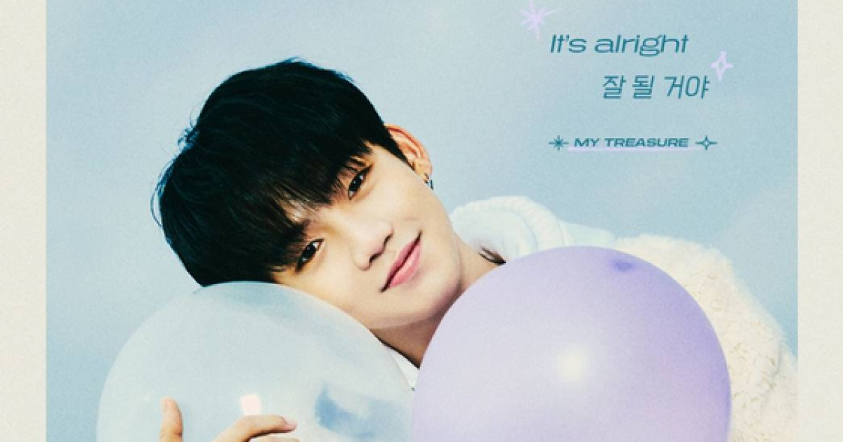 Boy band Treasure releases teaser posters, some lyrics of upcoming single