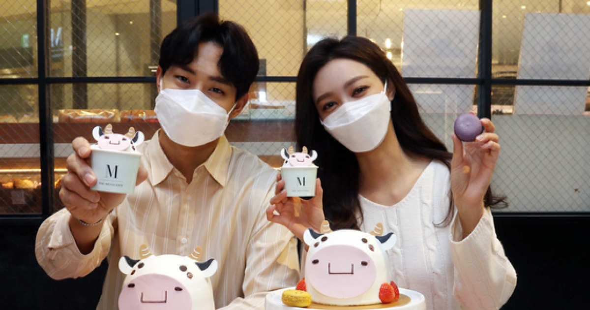 Nothing says Year of the Ox like cow promotions