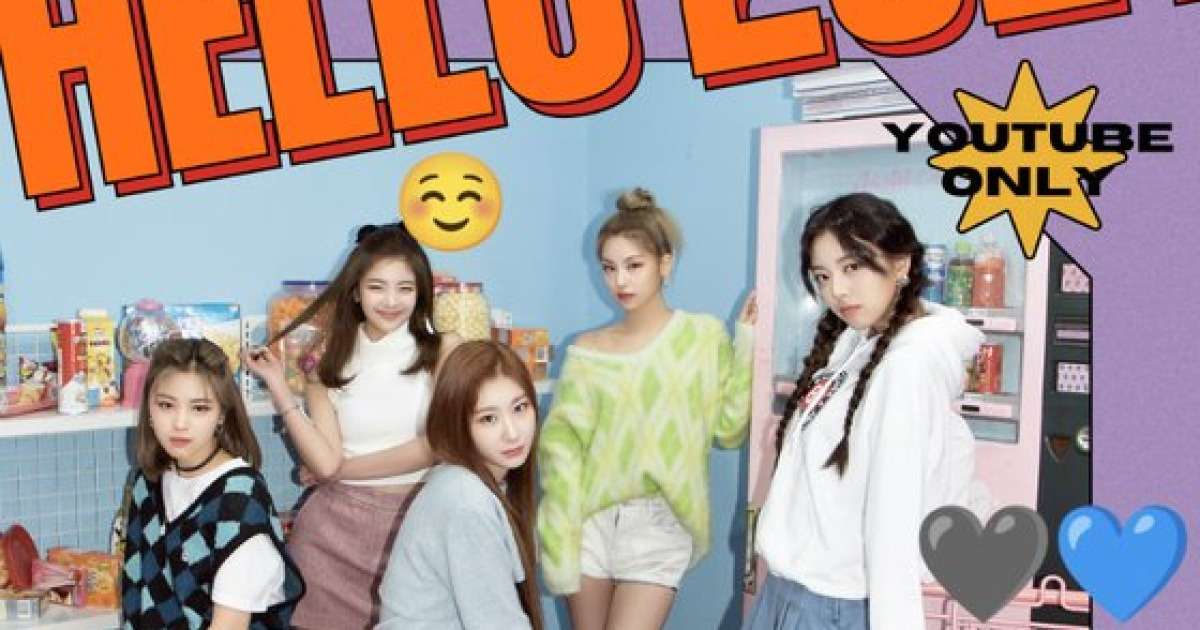 ITZY, '2TZY : Hello 2021' 공개..유닛 콘텐트로 다채로운 매력