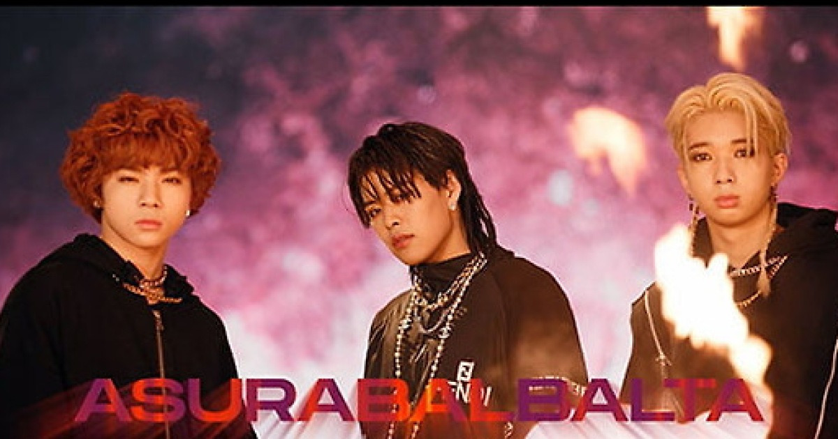 신인 보이그룹 'T1419', 3色 유닛 티저 비디오 공개