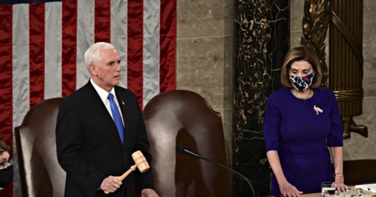 USA GOVERNMENT CONGRESS ELECTIONS CERTIFICATION