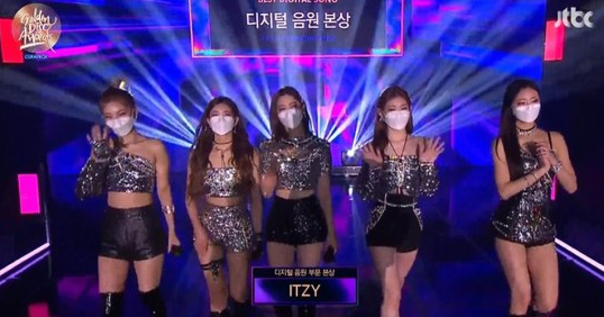 [35회 골든] '본상' ITZY "2021년 더 좋은 에너지 나눠드리겠다"