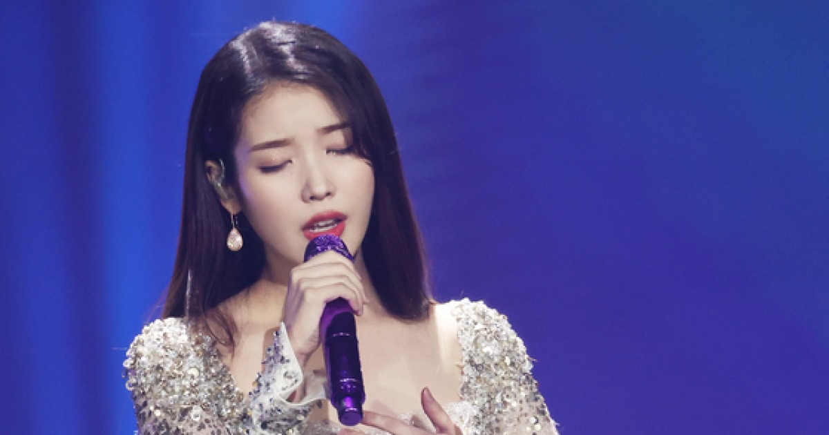 IU to release a new track on Jan. 27, album on the way