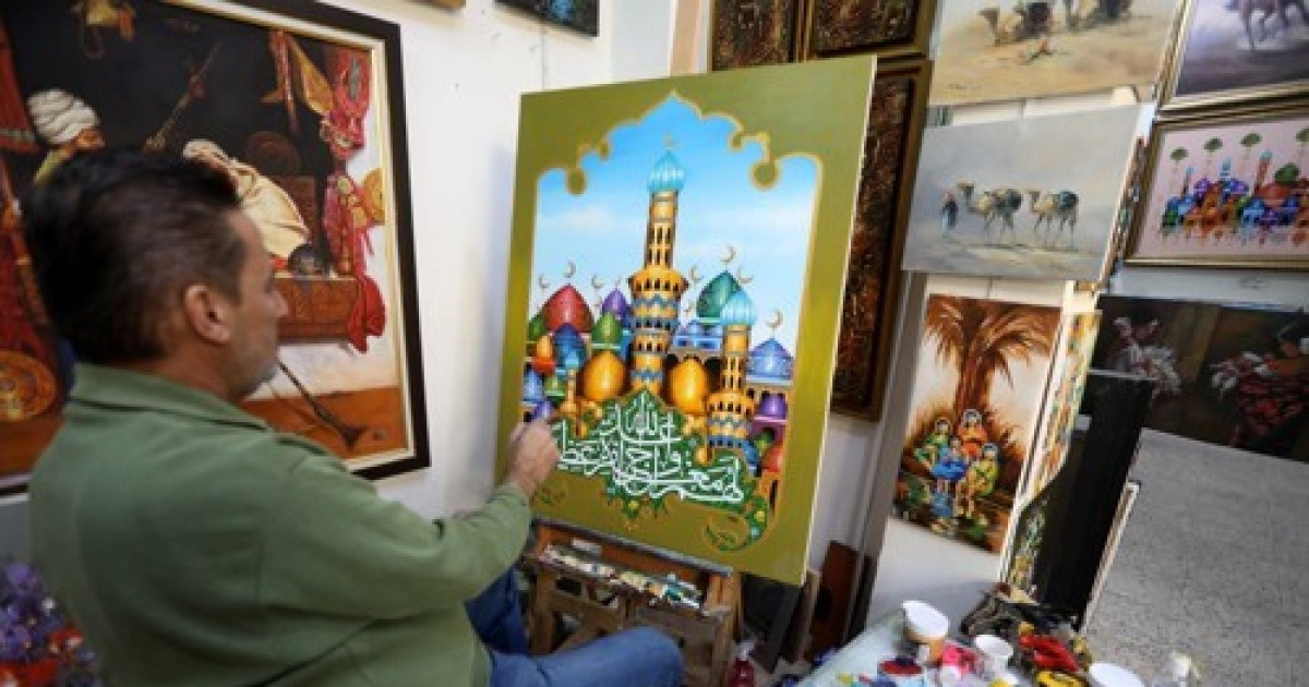 IRAQ ART