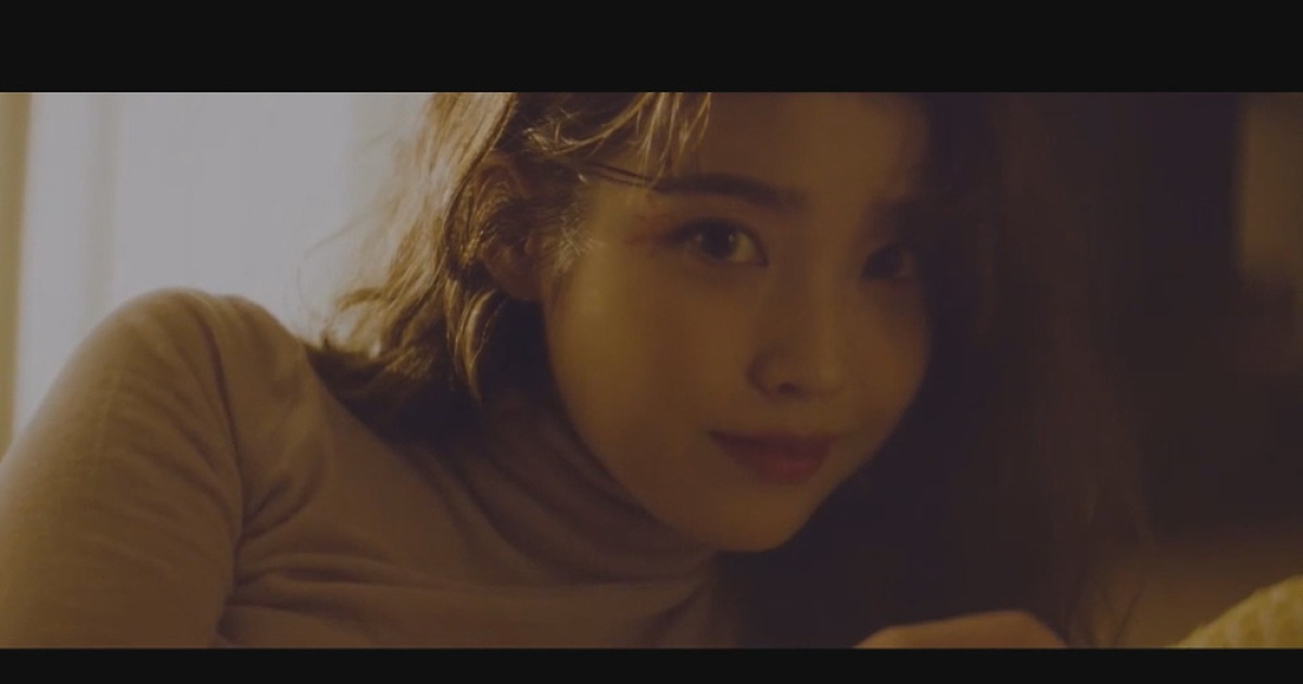 아이유 27일 정규 5집 선공개곡 셀러브리티