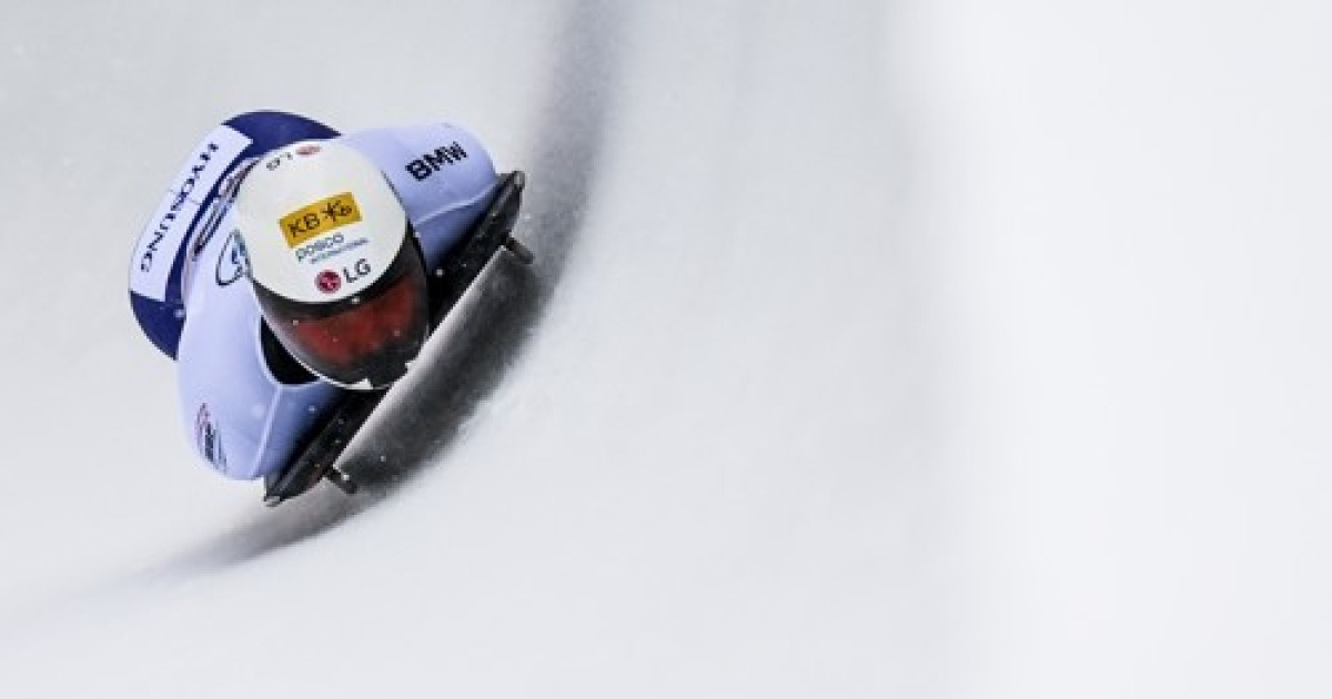 Switzerland Skeleton World Cup