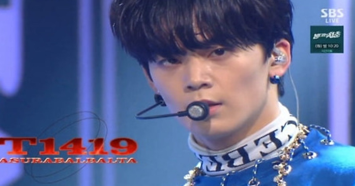 '인기가요' T1419, 완성형 신인의 놀라운 무대