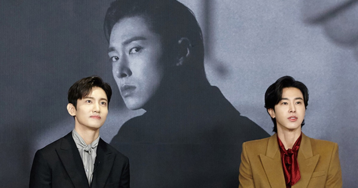 U-Know Yunho of duo TVXQ to drop his second solo album today