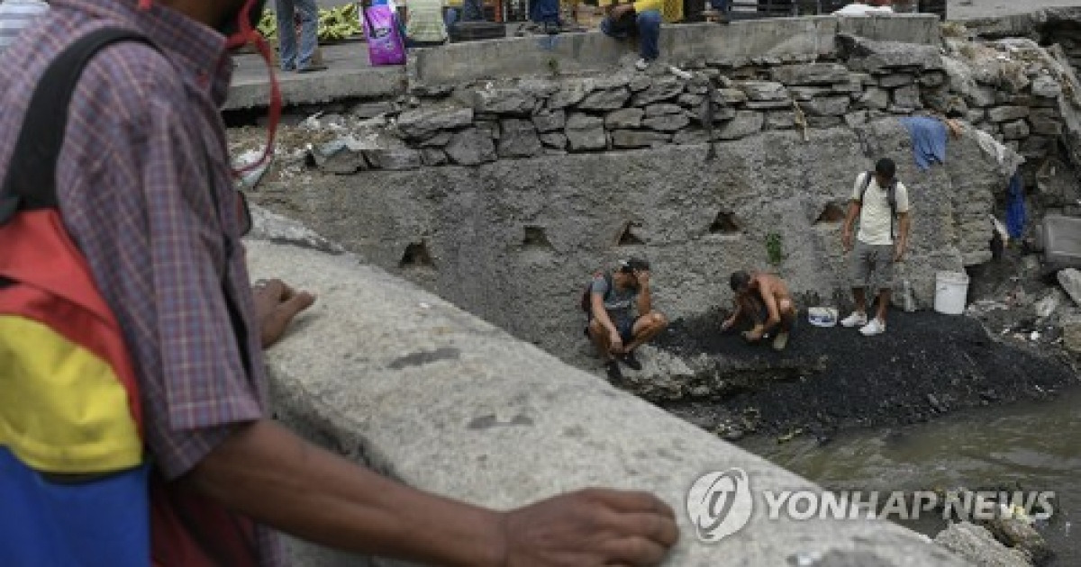 Venezuela Daily Life