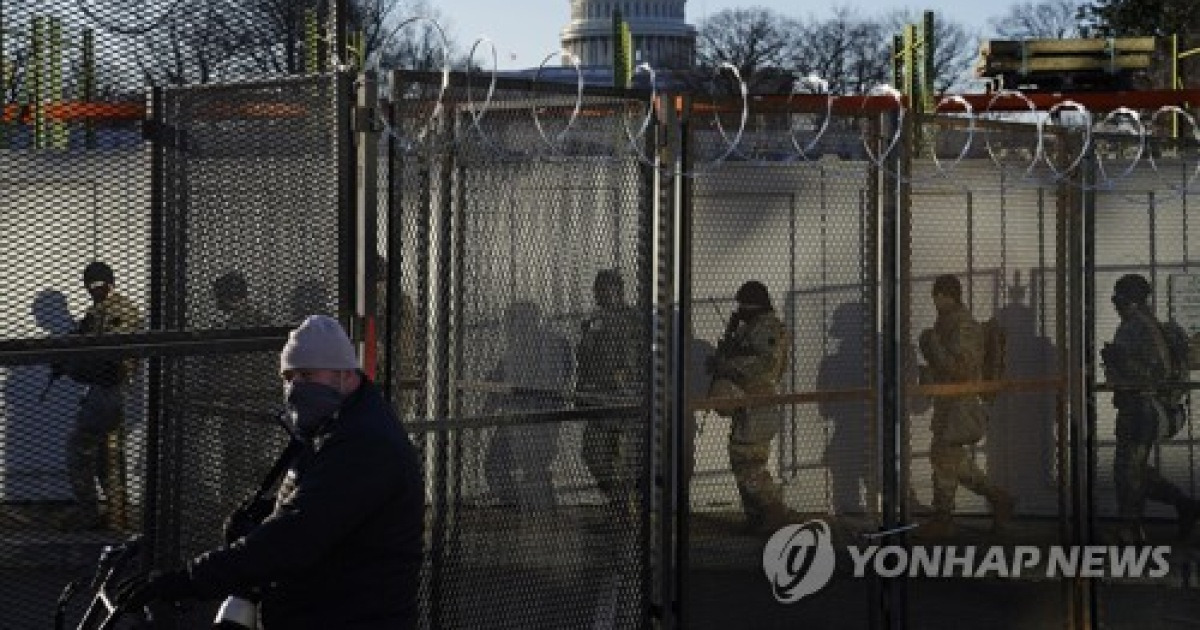 Biden Inauguration Security