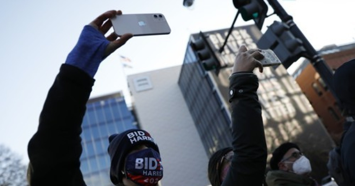 Biden Inauguration Security