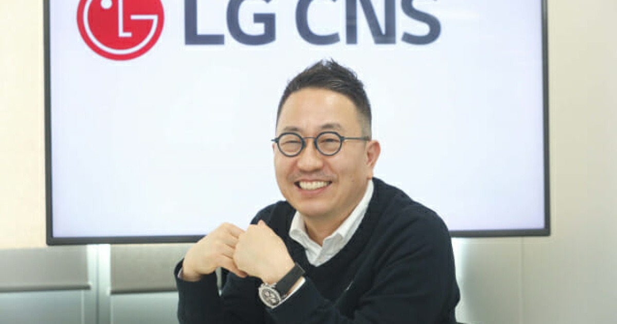 LG CNS "미래 IT기술 성장동력은 스타트업"