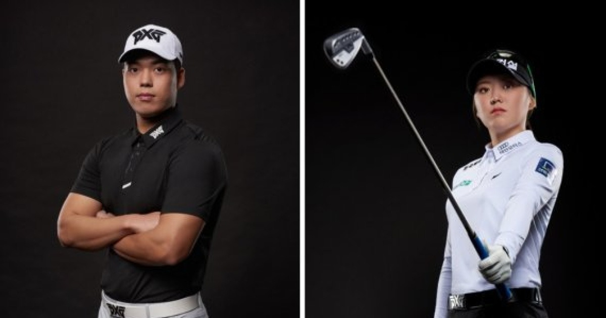 PXG, KPGA '미완의 대기' 신상훈과 메인 후원 계약..조아연도 연장