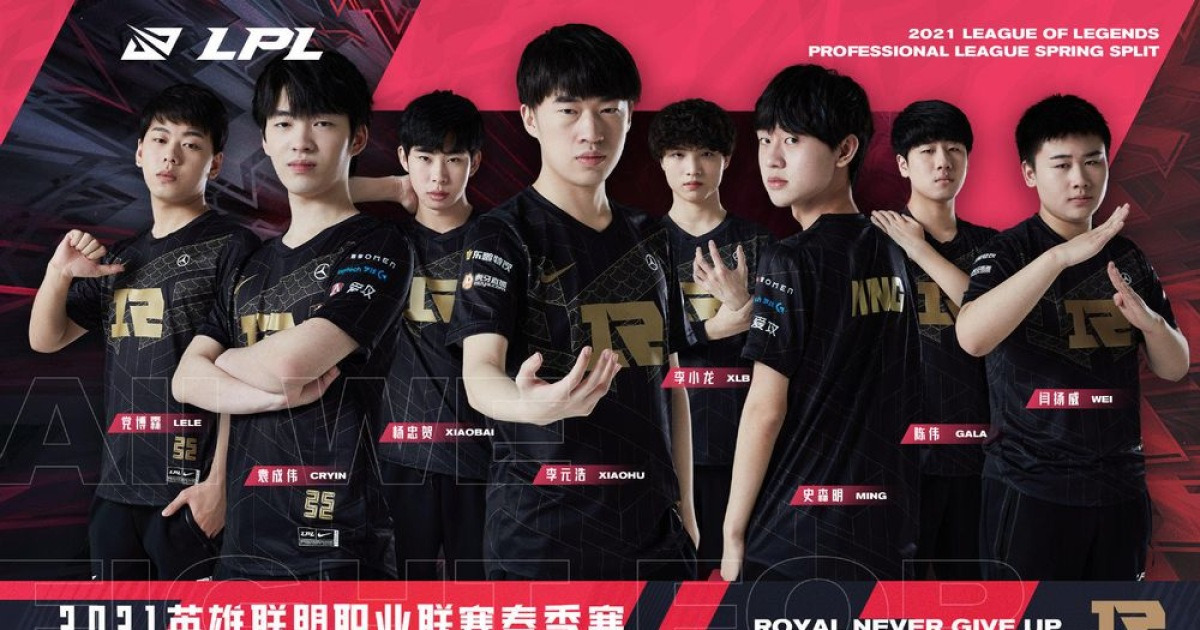 [오늘의 LPL] 한 팀의 무패 행진은 끊긴다..WE-RNG '진검 승부'