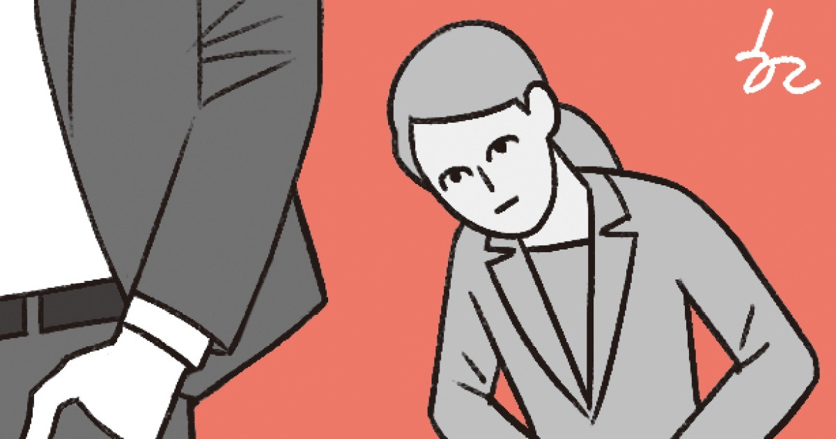 성희롱 피해에도 신고 못해요 신고자 10명 중 9명 불이익