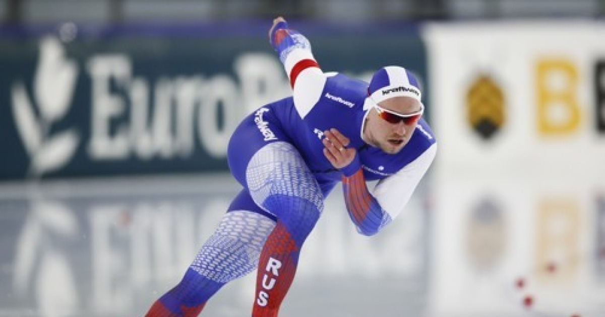 Netherlands Speed Skating World Cup