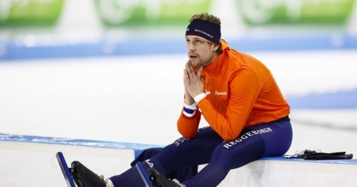 NETHERLANDS SPEED SKATING WORLD CUP