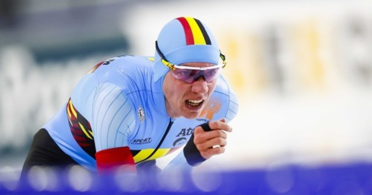 NETHERLANDS SPEED SKATING WORLD CUP