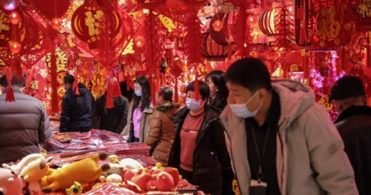 CHINA SPRING FESTIVAL LUNAR YEAR