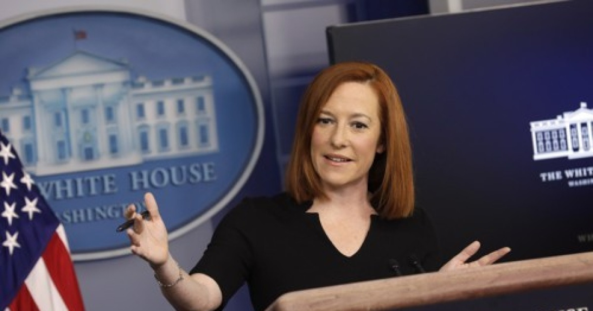USA GOVERNMENT WHITE HOUSE PRESSER
