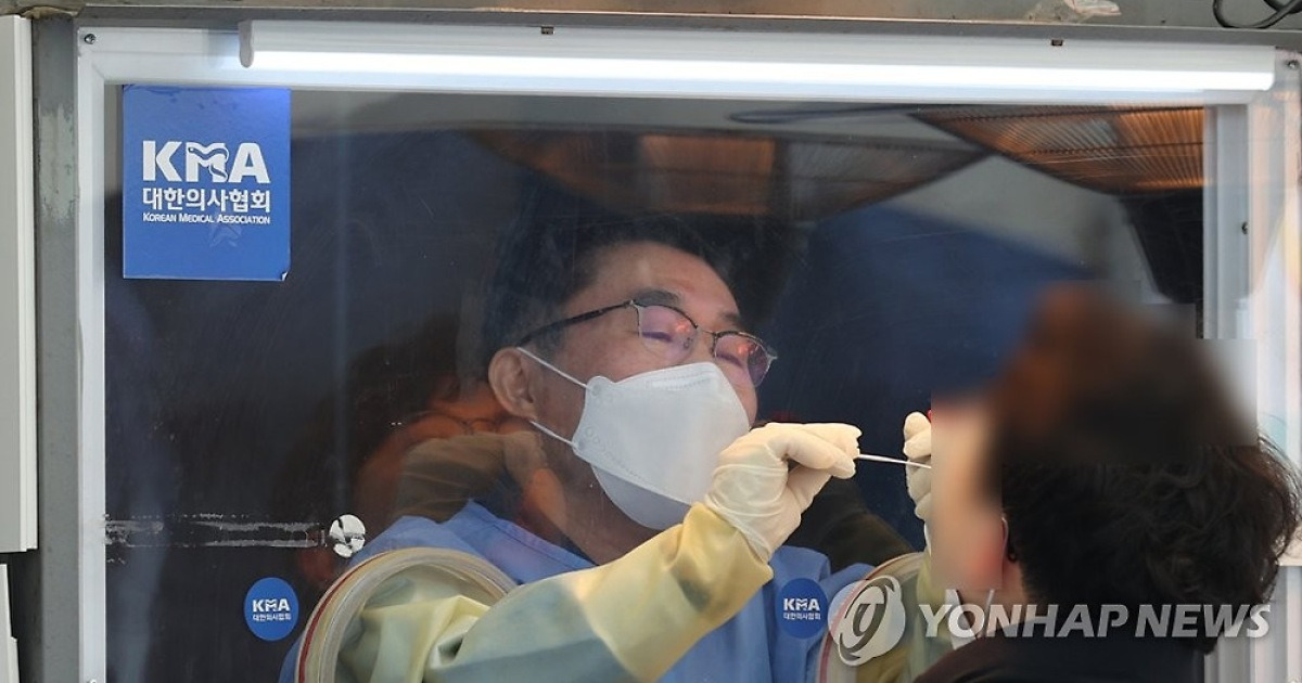 서울 신규확진 25일만에 최다 주점·병원 감염 확산 종합