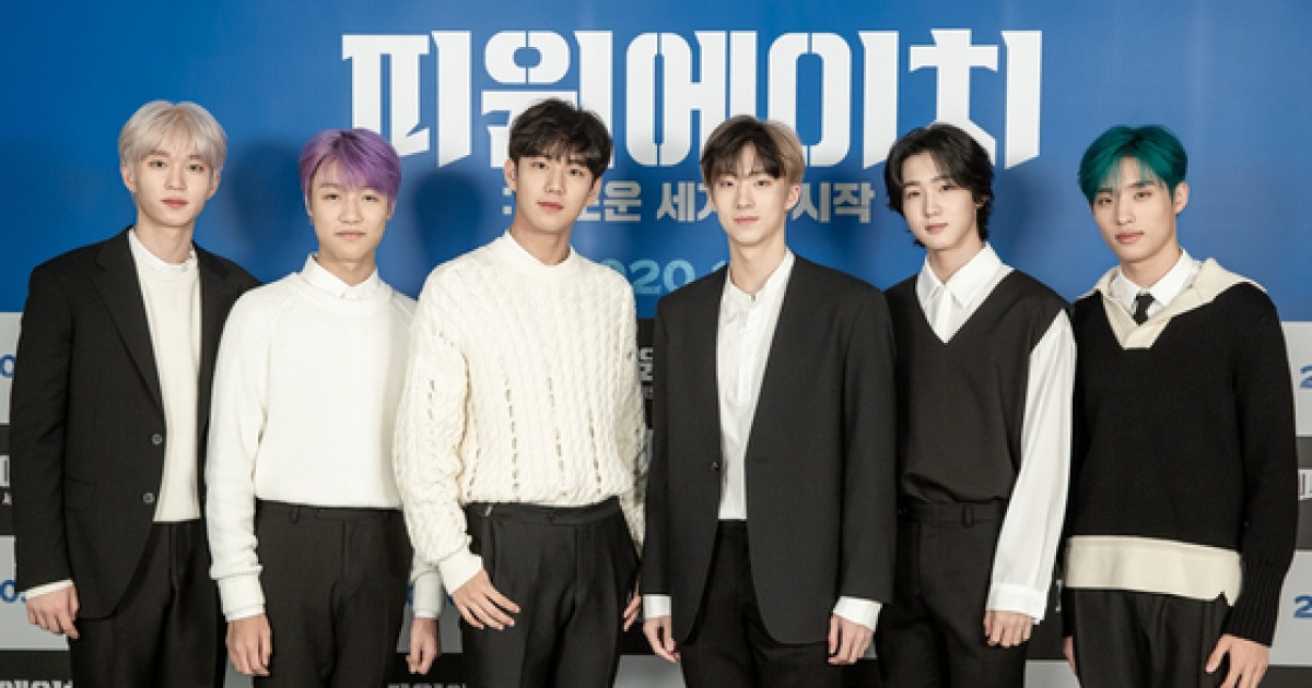 P1Harmony's pre-debut film now available for fans around the world