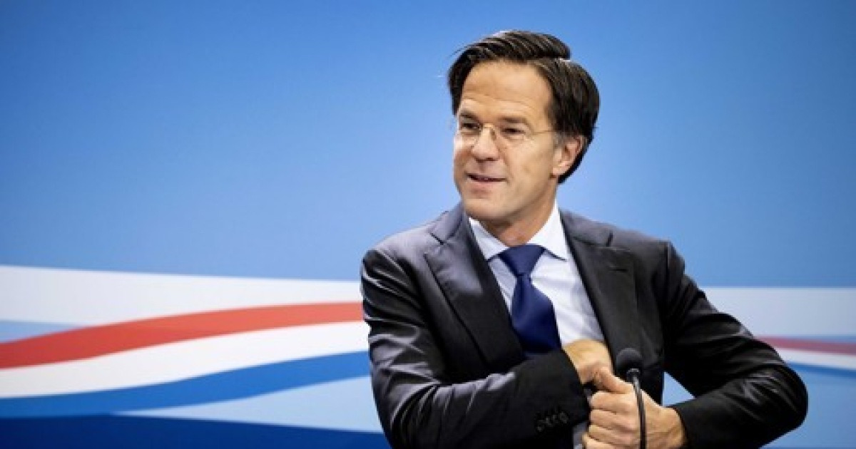 NETHERLANDS GOVERNMENT