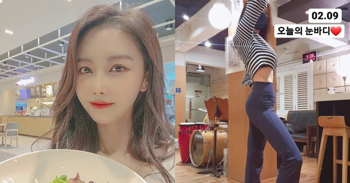 '대도서관♥' 윰댕, 172cm 54kg '날씬 눈바디'..신장 이식 부작용 극복