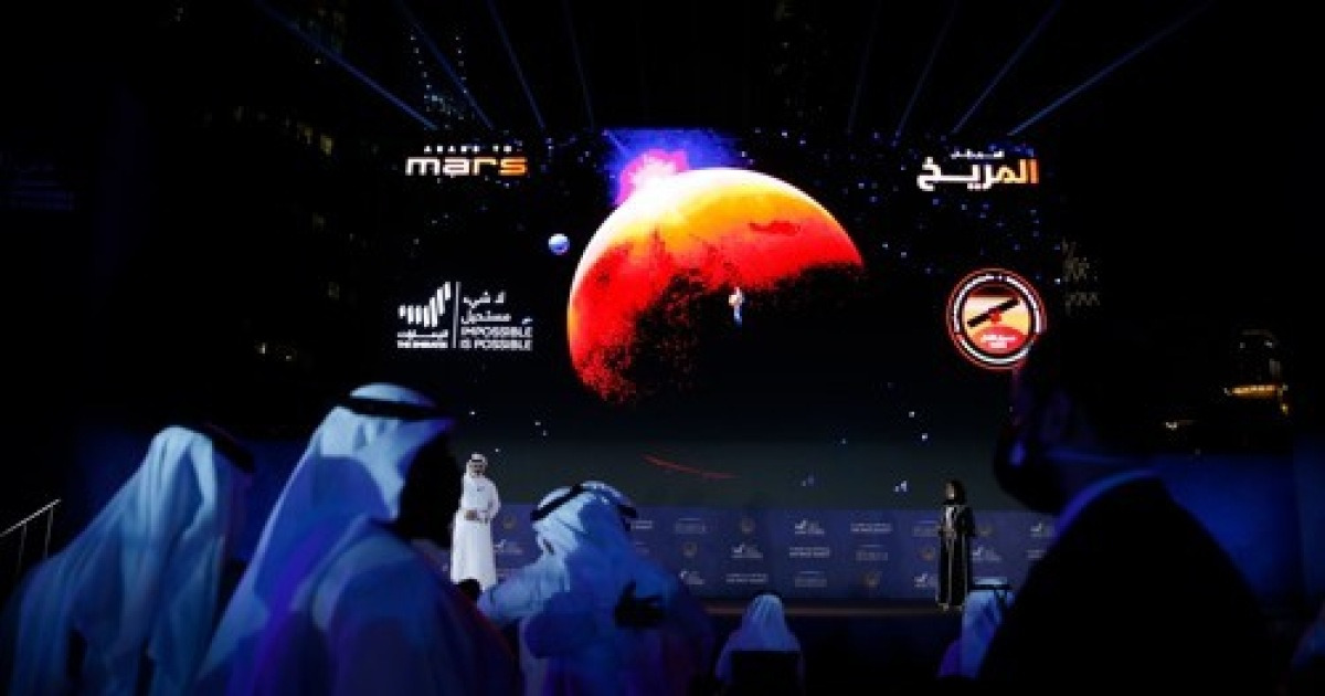UAE EMIRATES MARS MISSION