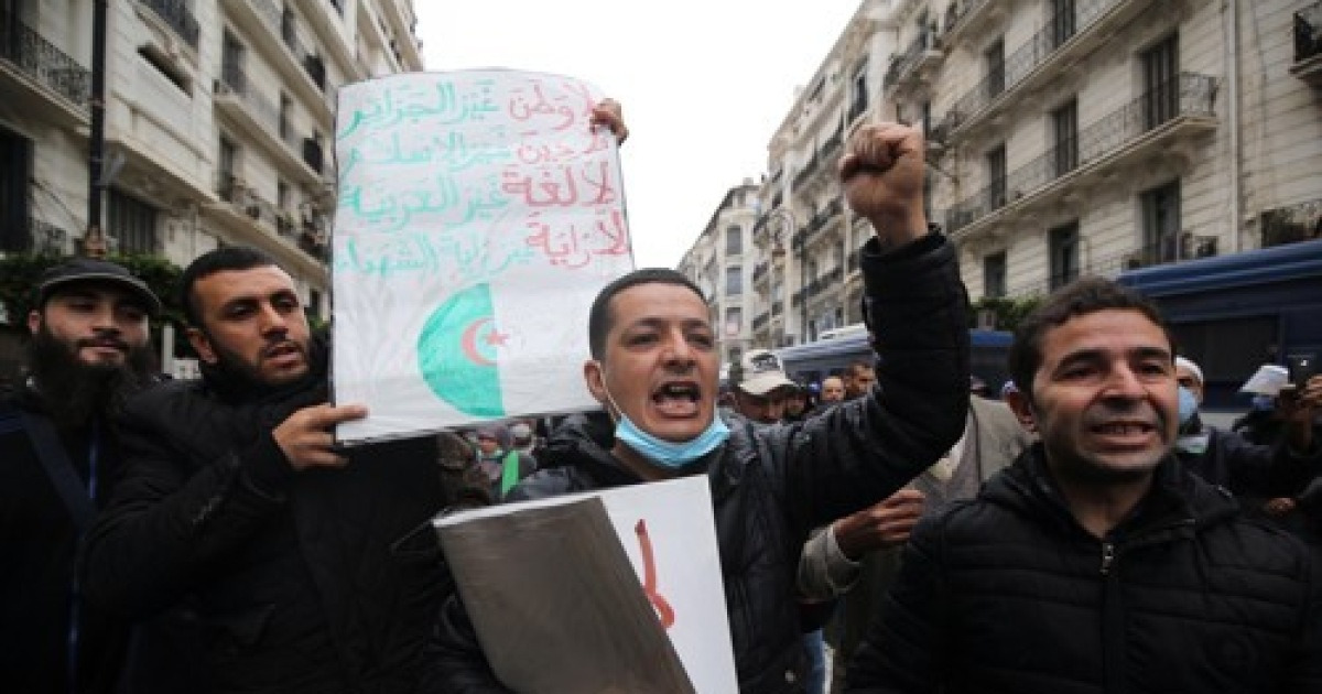 ALGERIA HIRAK PROTESTS SECOND ANNIVERSARY