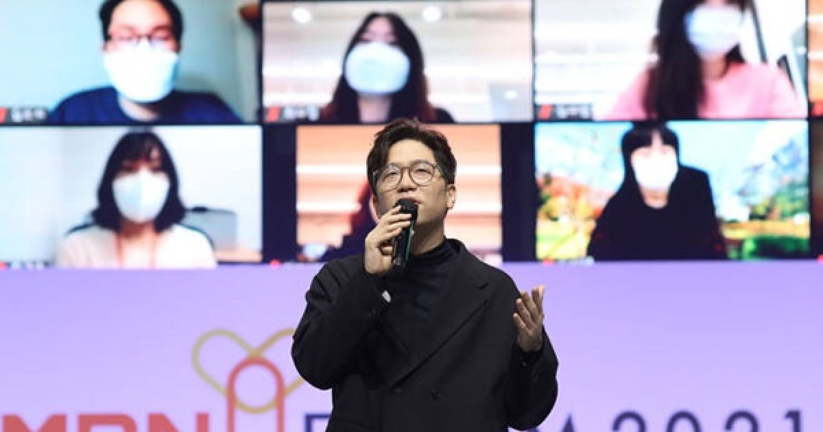 'MBN Y포럼 2021' 이적→스트레이키즈, 2030에 고함 "너를 믿어봐!" (종합)