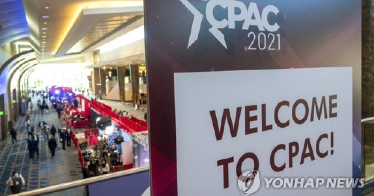 USA CPAC 2021 CONFERENCE