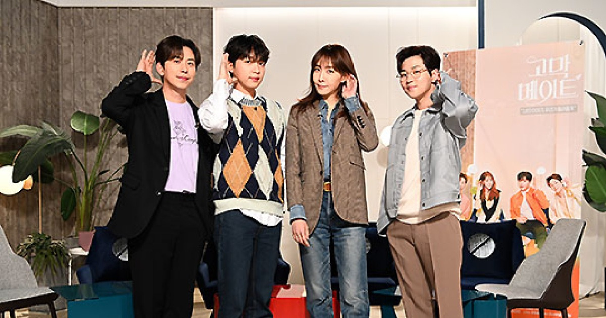 이원석-정세운-김이나-딘딘 '환상의 케미의 4MC' [MK포토]