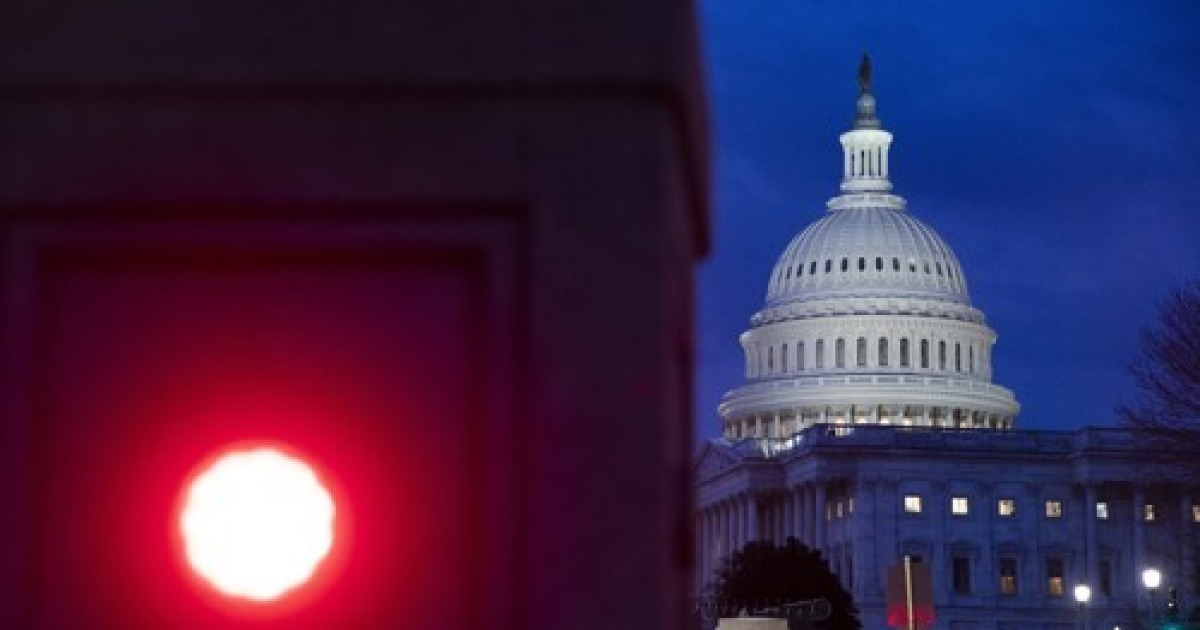 USA CAPITOL SECURITY