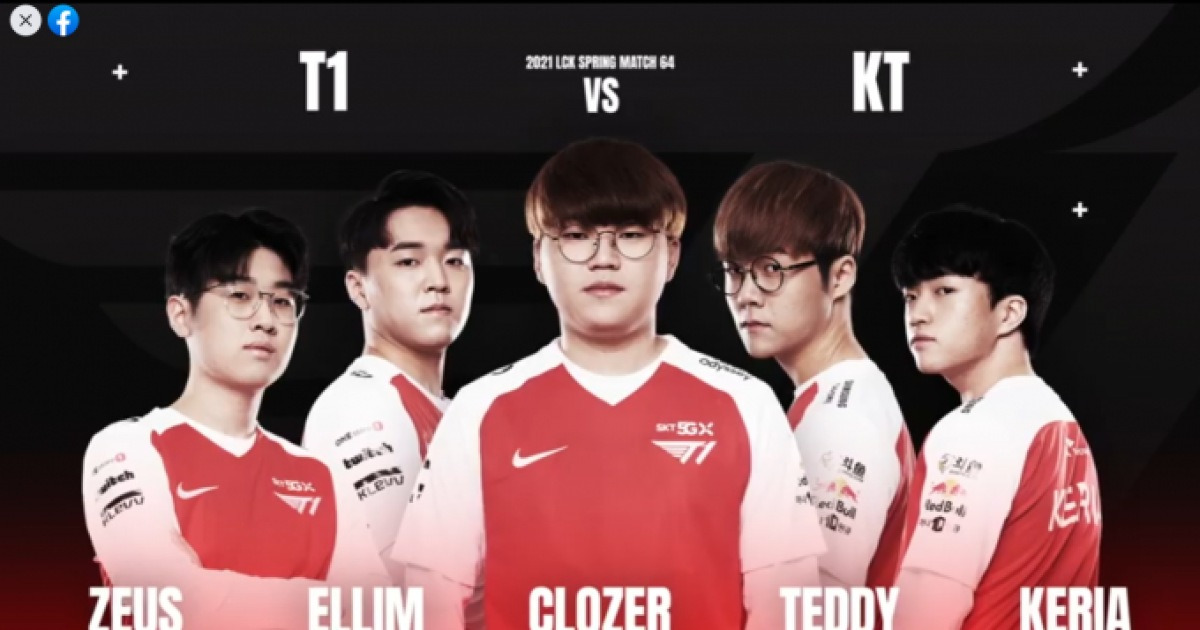 T1, 통신사 매치 승리하고 승률 5할로 5위 수성!