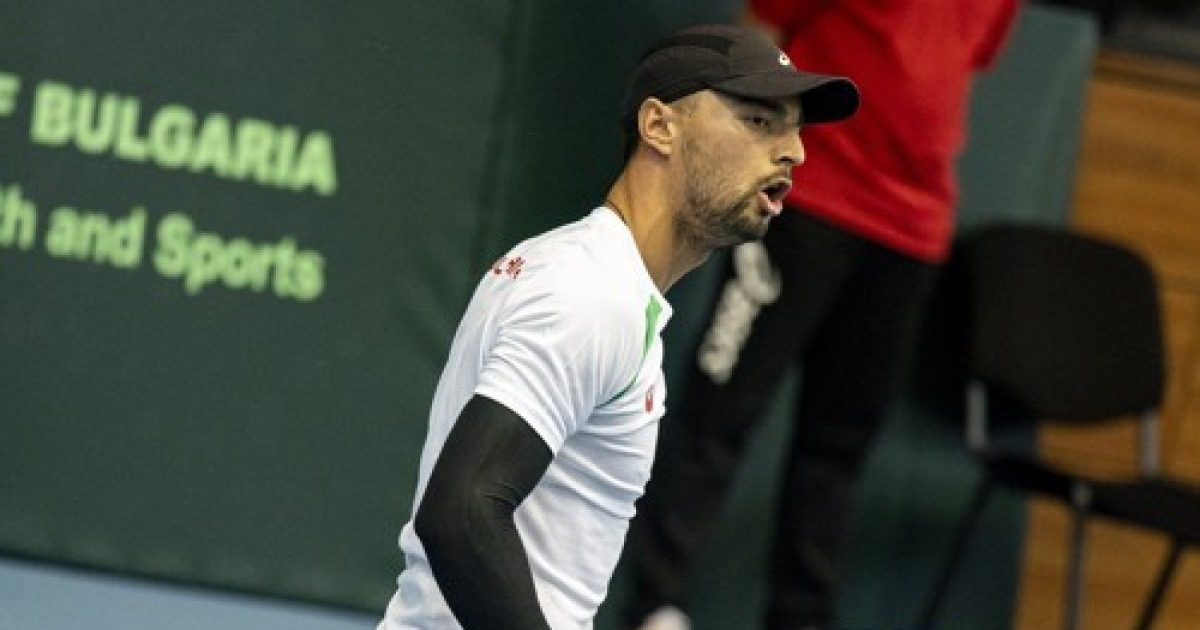 BULGARIA TENNIS DAVIS CUP