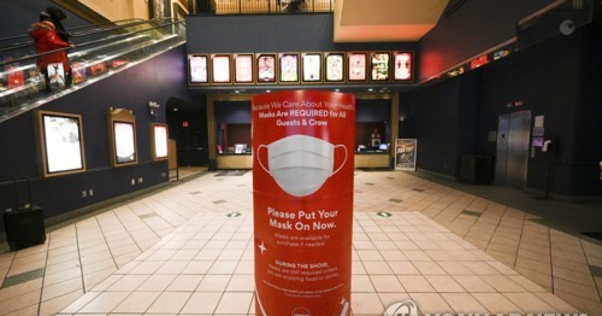 New York Cinemas Reopen