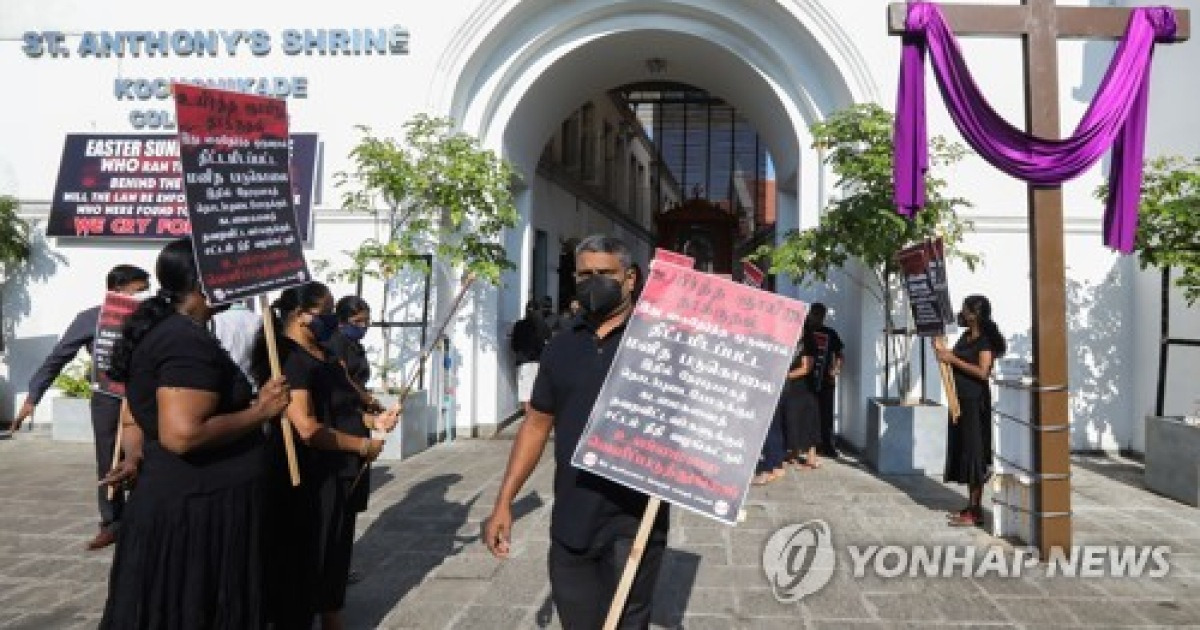 SRI LANKA EASTER SUNDAY ATTACK PROTEST