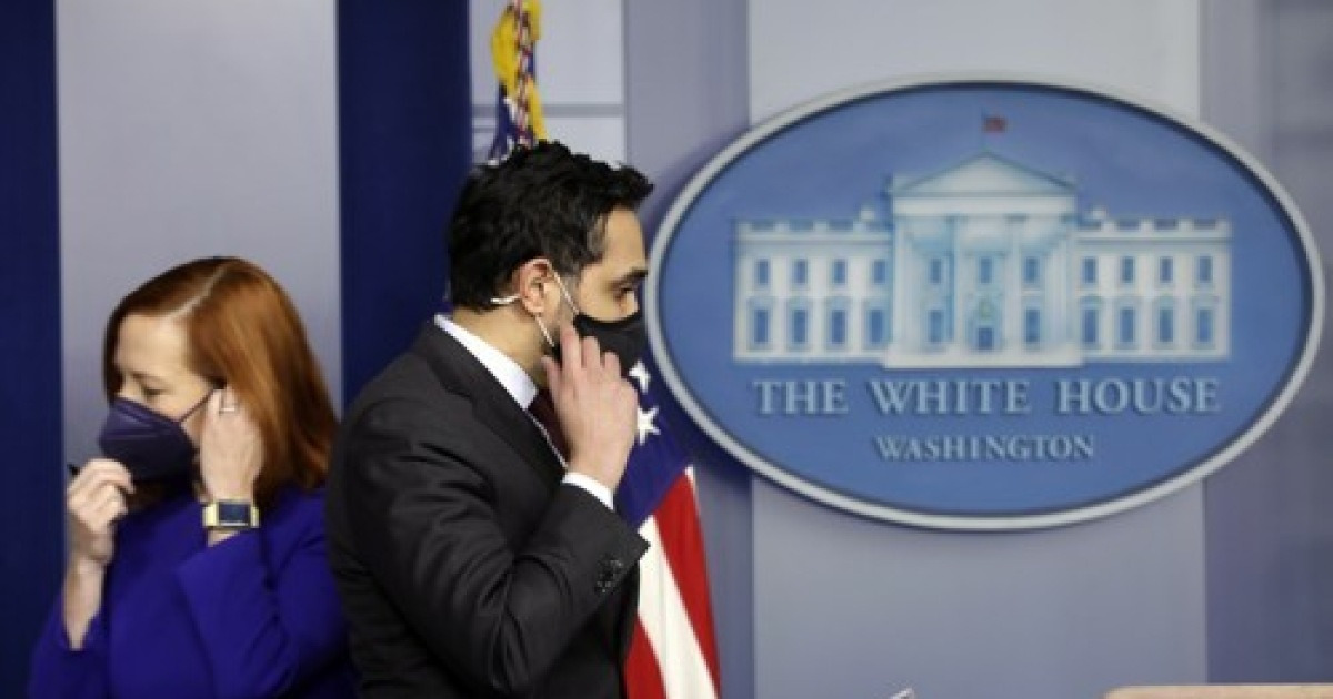 USA GOVERNMENT WHITE HOUSE PRESS CONFERENCE