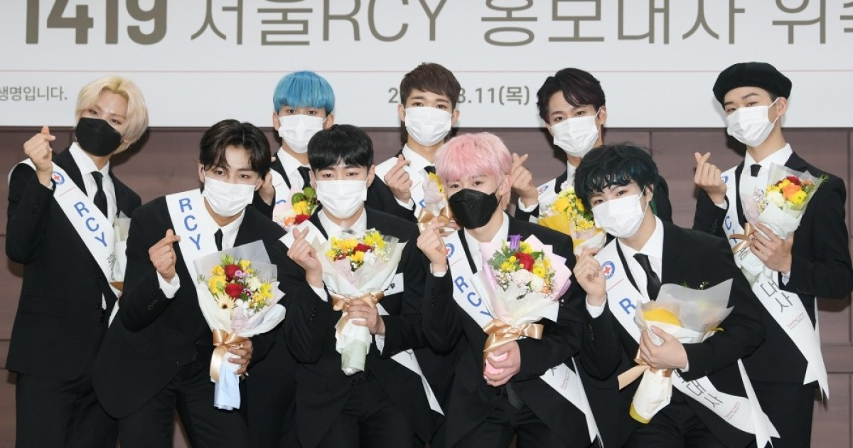 [현장포토] "힘차게 화이팅!"..T1419, RCY 홍보대사 위촉