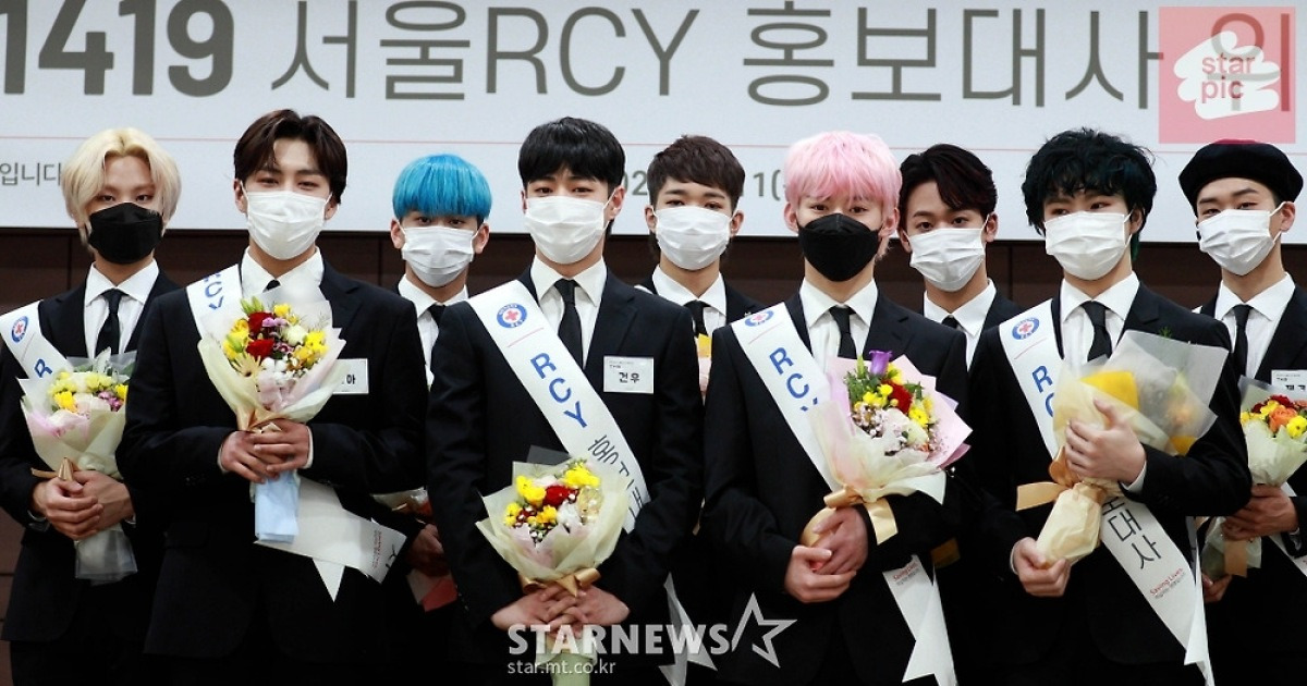 T1419 '서울RCY 홍보대사 위촉!' [영상]