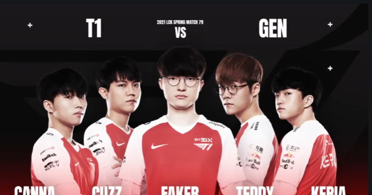 [LCK] 199일 만에 다시 만난 T1 라인업 '칸커페테케'