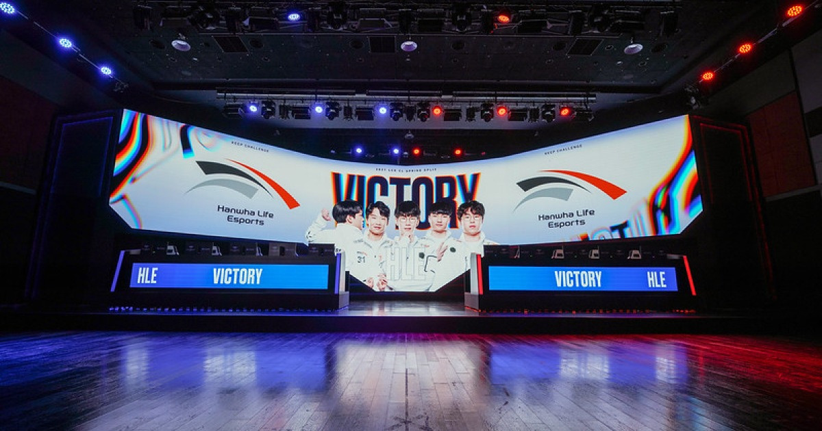 [LCK CL] 한화생명, T1 꺾고 PO 진출..아프리카는 6연패(종합)