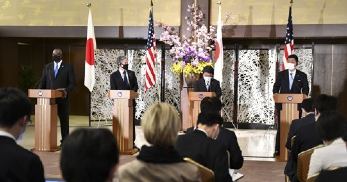 JAPAN USA DIPLOMACY