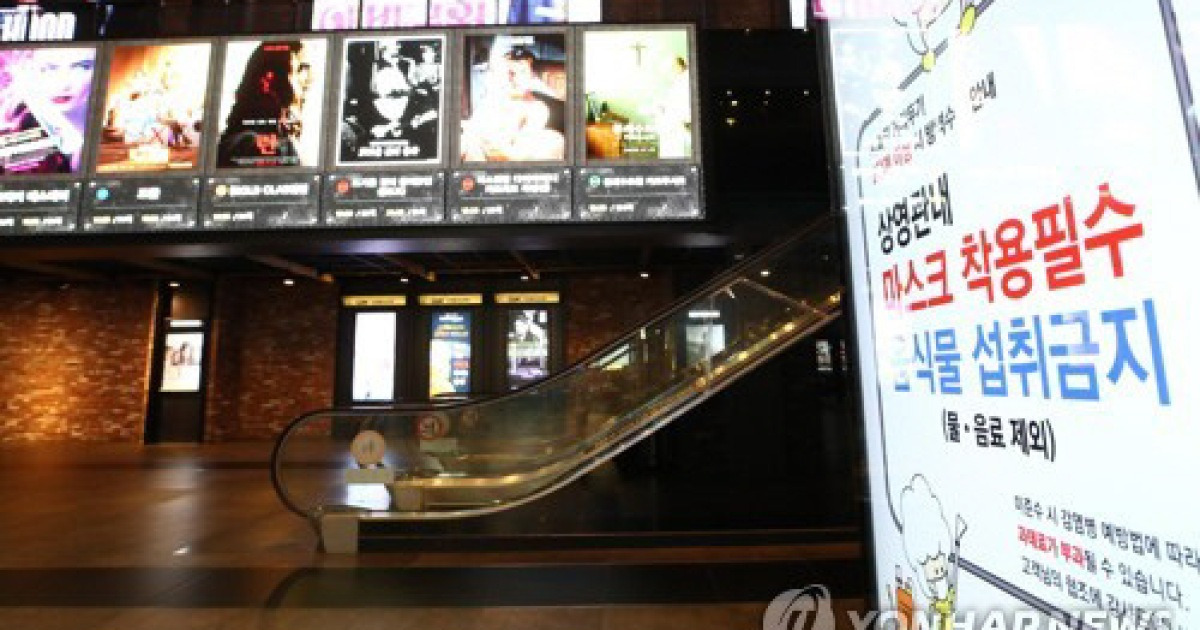 CJ CGV, 6개월 만에 영화 관람료 1000원 또 인상