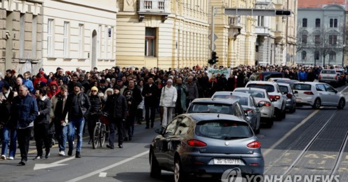 CROATIA PROTEST PANDEMIC CORONAVIRUS COVID19